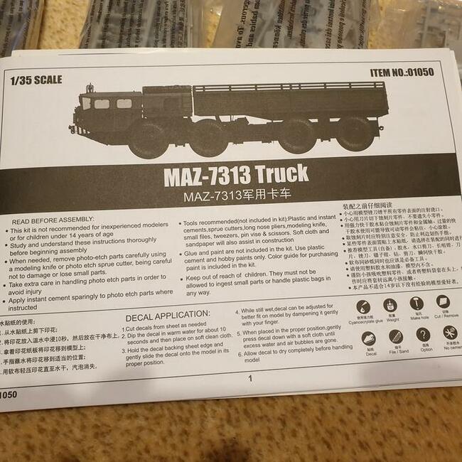 MAZ 7313 8x8 Trumpeter Płock